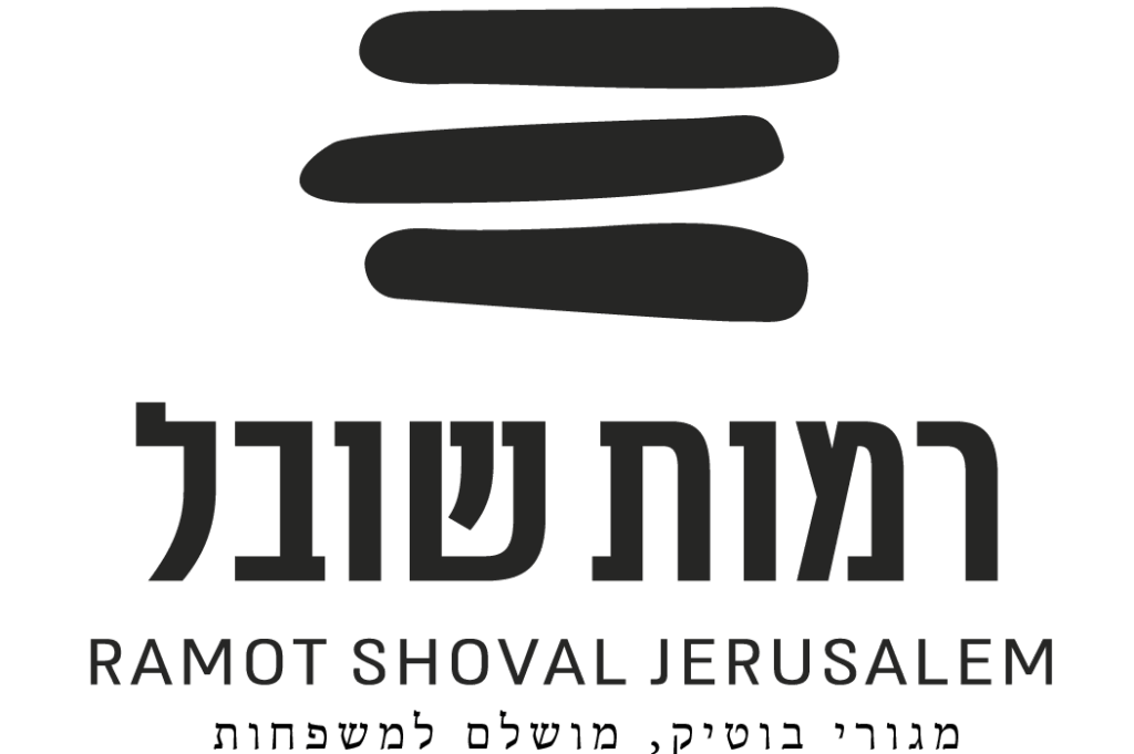 קבוצת שובל | שובל מתחמי מגורים | יזמות ובנייה | יזמות ובנייה